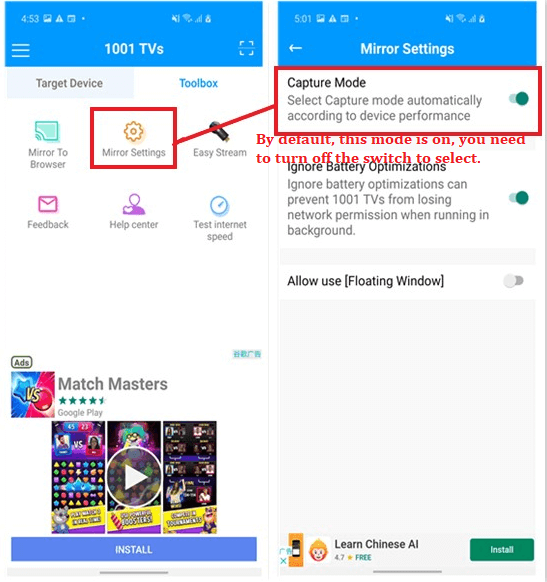 1001 TVs--How to mirro Mirroring screen from Android mobile phone to PC