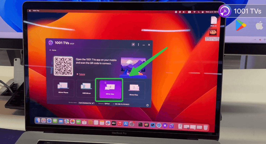 1001 TVs--How to Mirror Your Screen Between Mac and Windows