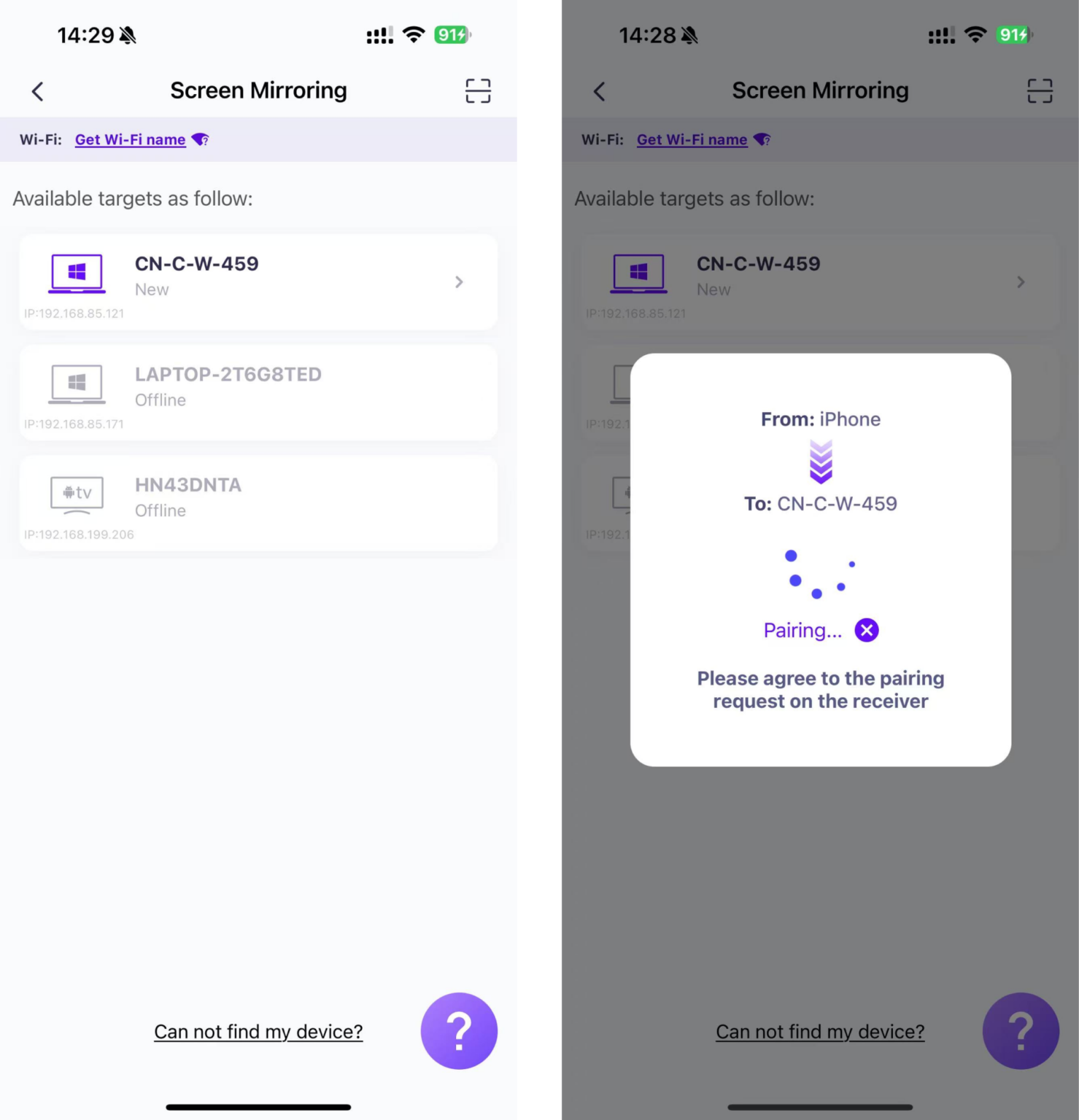 1001 TVs--How to Mirror Multiple Phones to the Same Computer