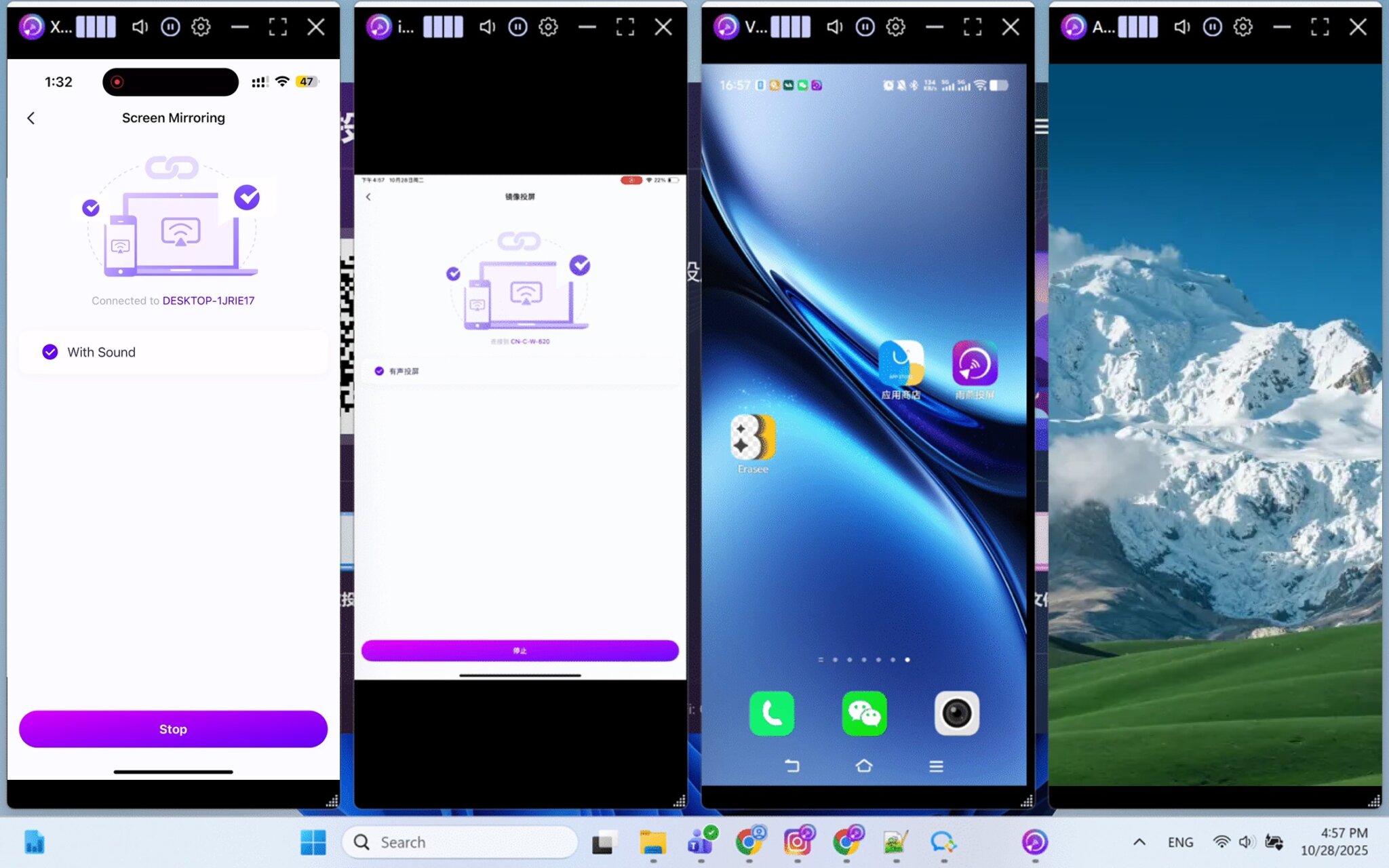 1001 TVs--Cast Four Devices at Once with One-Click Auto Window Arrangement