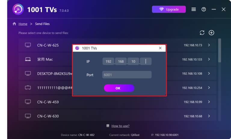 1001 TVs--How to Send Files from Your PC/Mac to TV/PC/Mac