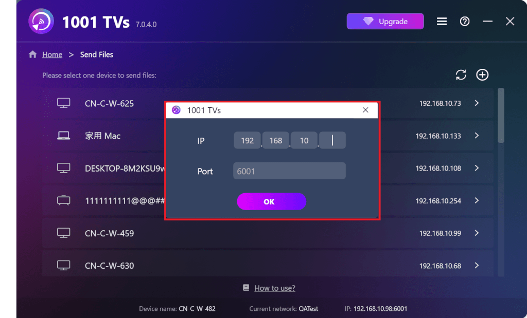 1001 TVs--How to Send Files from Your PC/Mac to TV/PC/Mac